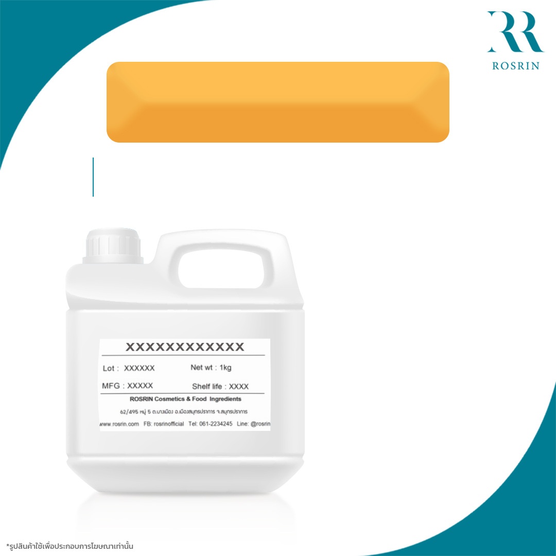 Repoly 415 - สารสร้างเนื้อครีมเจล สารปรับความข้นแบบพร้อมใช้ เพิ่มความคงตัว เพิ่มความข้น และเป็นอ ...